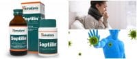 Septilin: Indicaciones, Mecanismo de Acción, Dosis, Efectos Secundarios ...